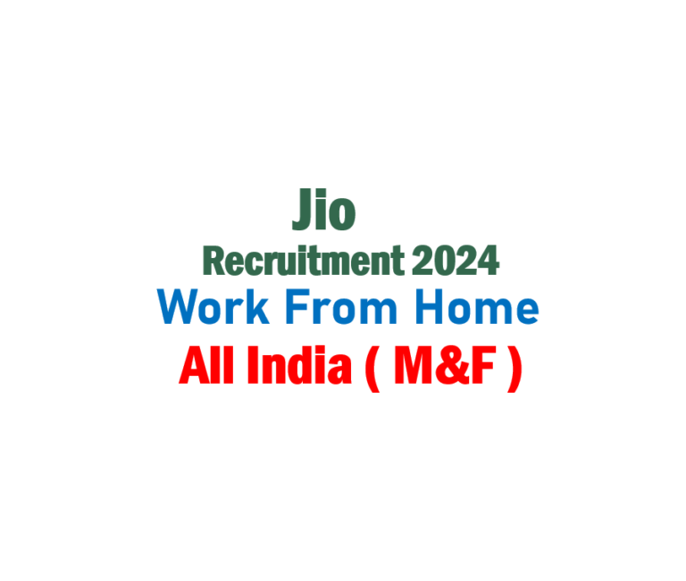 Reliance Jio Recruitment 2024- Apply for Work From Home – wbpublibnet